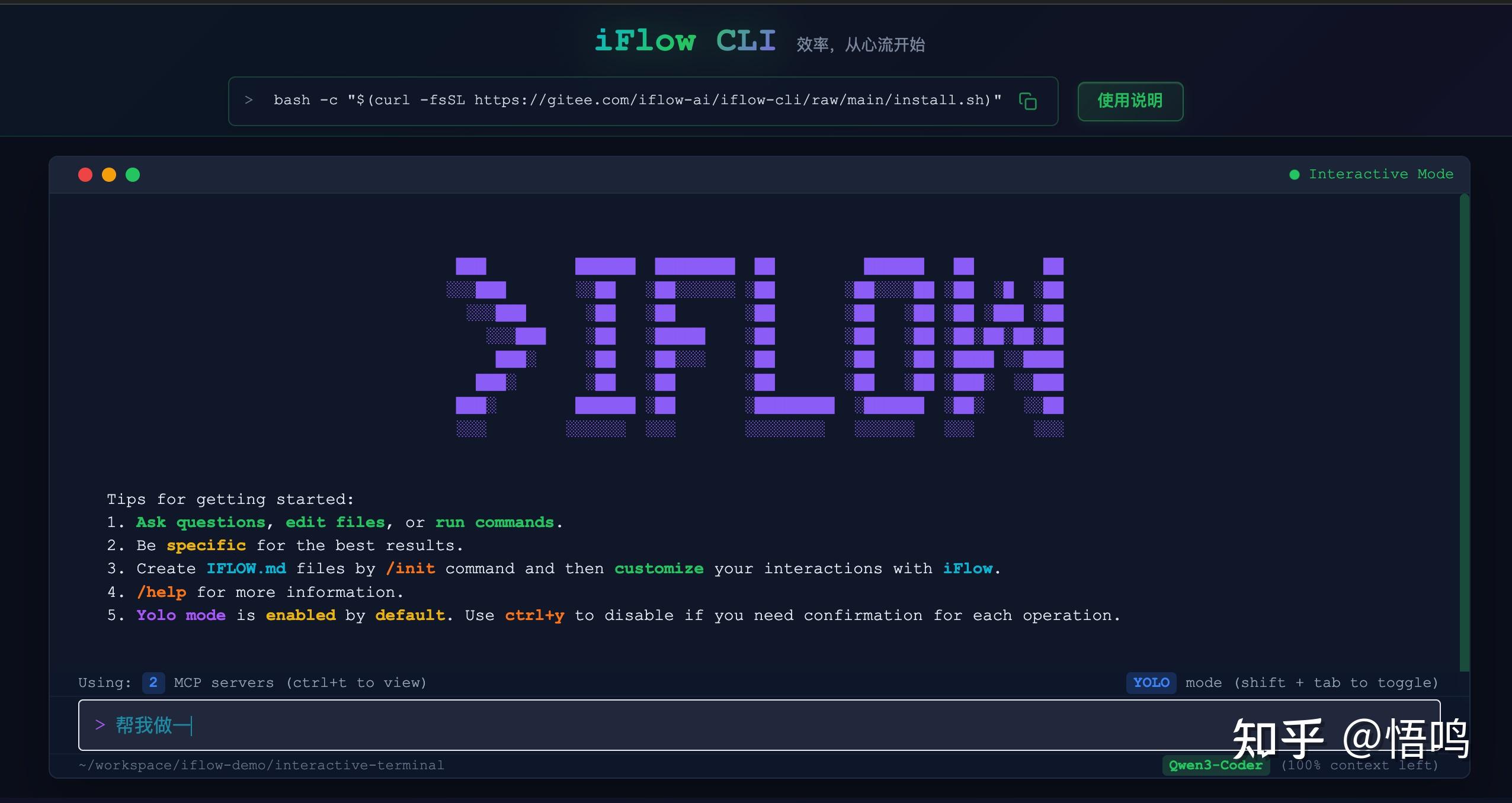告别选择困难！一篇看懂 AI 编程工具四大流派（IDE、CLI、Vibe、Agent）和我的首选推荐 - 知乎
