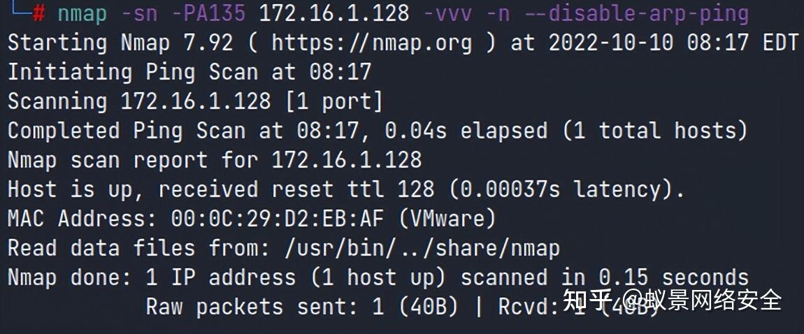 Nmap抓包分析与绕过Windows防火墙扫内网存活主机 - 知乎