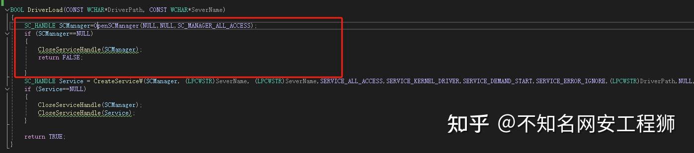 游戏安全之驱动开发R3层驱动加载工具(5-1) - 知乎