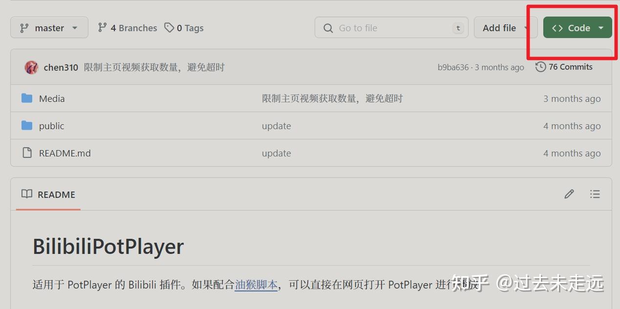 新版Obsidian与哔哩哔哩(PotPlayer)动作，用Quicker摘录 - 知乎