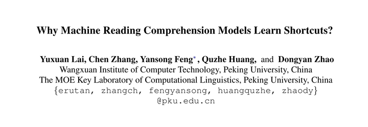Why Machine Reading Comprehension Models Learn Shortcuts? - 知乎
