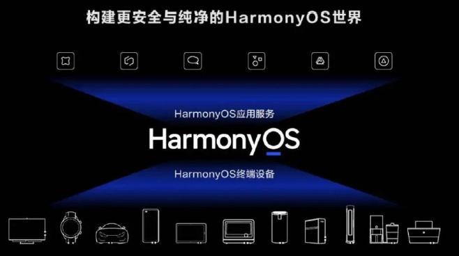 TSP研究：从车机、座舱到整车，TSP服务边界日趋扩大 - 知乎