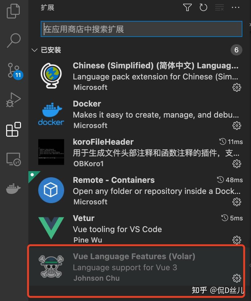 Vue3typescript ，typescript使用响应式变量报错2304找不到名称 知乎 