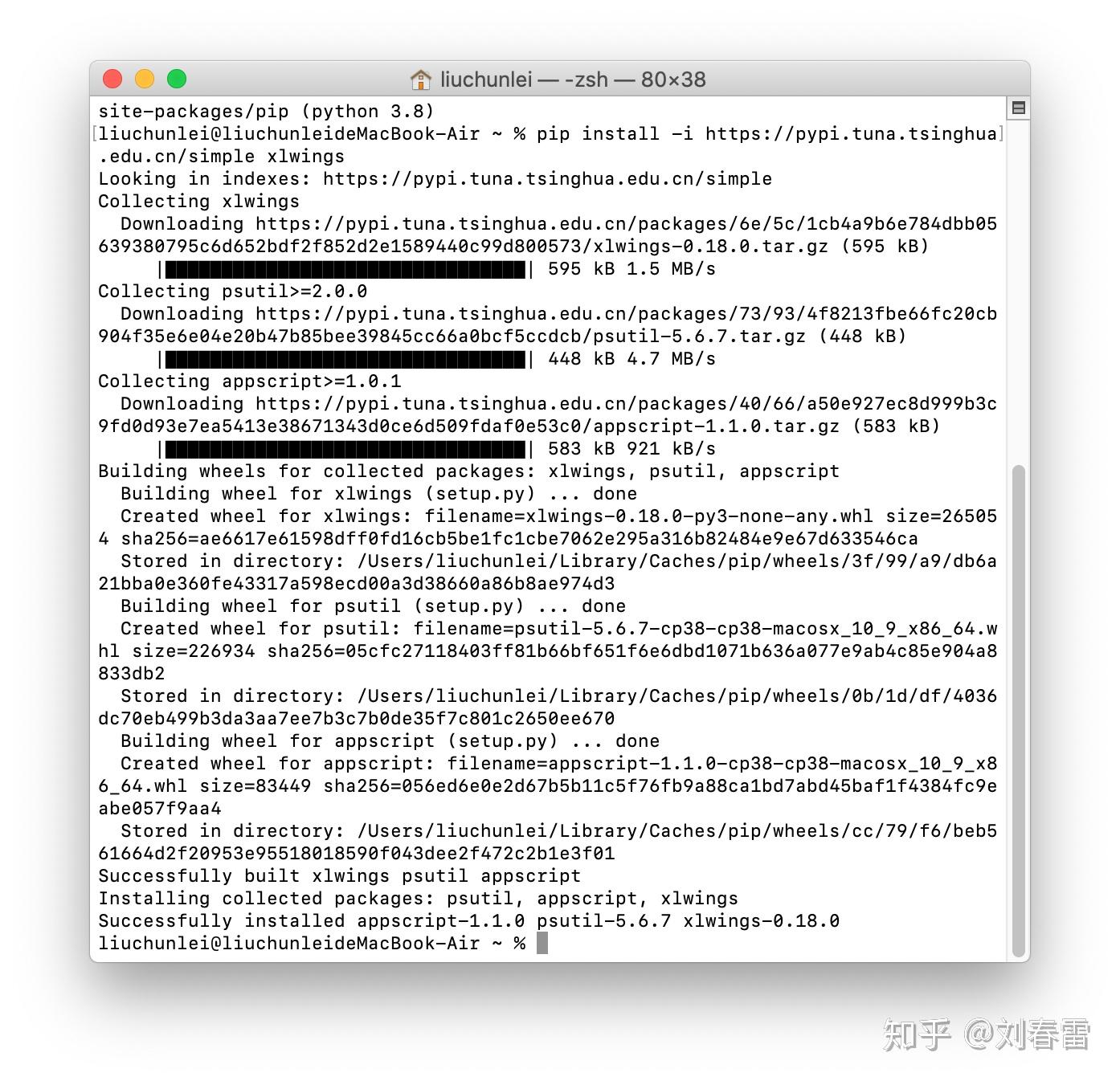 windows及mac下开发Excel， python+xlwings开发环境配置 - 知乎