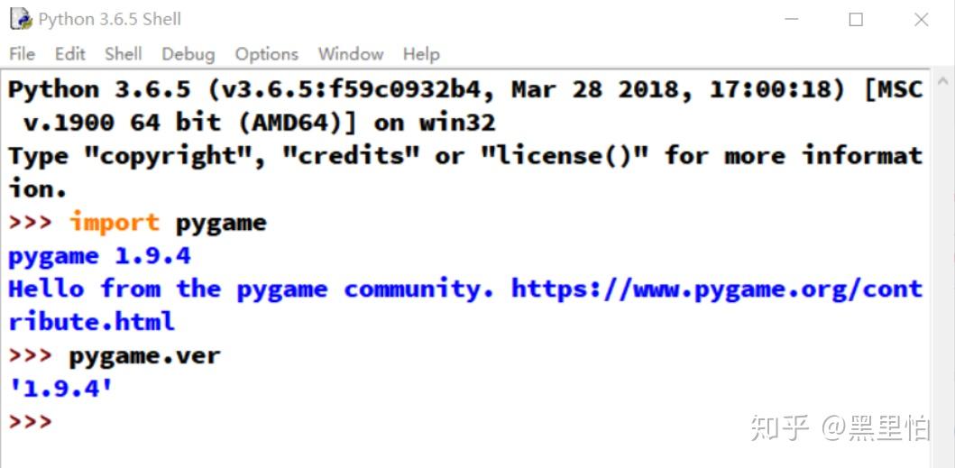 Windows 系统中 Pygame 的安装 - 知乎