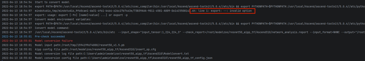 基于MindStudio的MindX SDK应用开发全流程 - 知乎