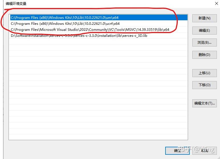 Windows安装Geant4流程 - 知乎