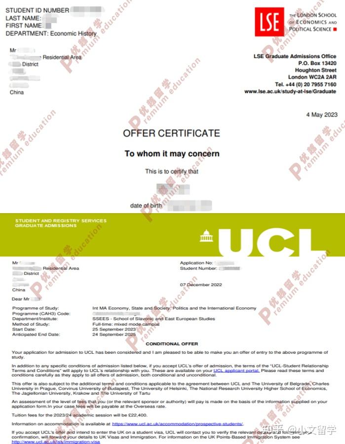 只因做了这件事，LSE、UCL、KCL商科专业offer向我而来 - 知乎