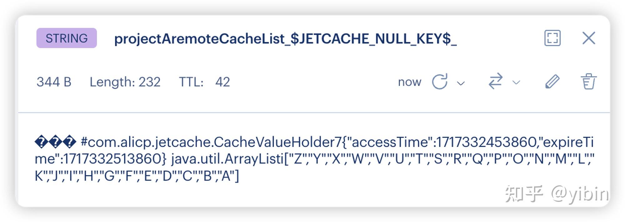 Jetcache 缓存的一些记录 - 知乎