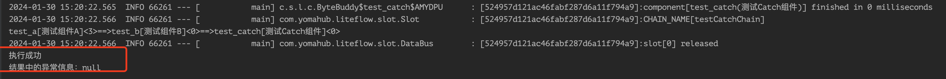 SpringBoot + LiteFlow：轻松应对复杂业务逻辑，简直不要太香！ - 知乎