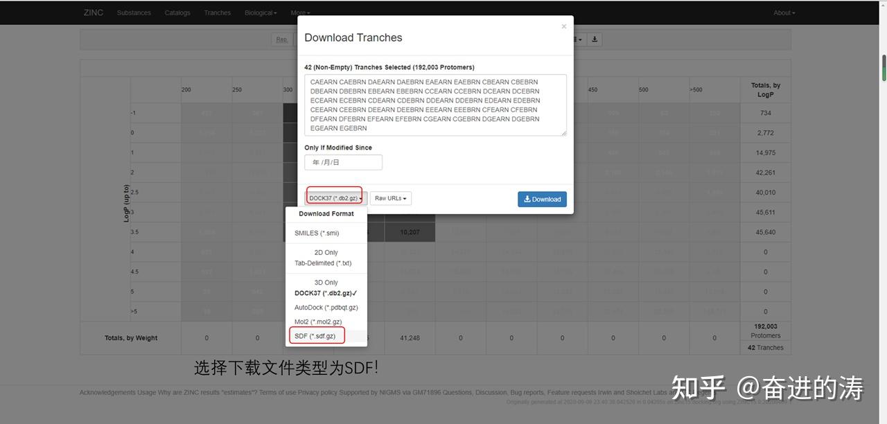 如何从ZINC数库（www.zinc15.docking.org）下载虚拟筛选化合物库 - 知乎