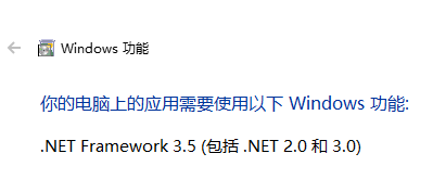 微软 .NET Framework 6.0 的安装方法 - 知乎