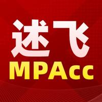 又双叒叕涨了？！2025东华大学MPAcc总学费21.8万，全国最高 - 知乎