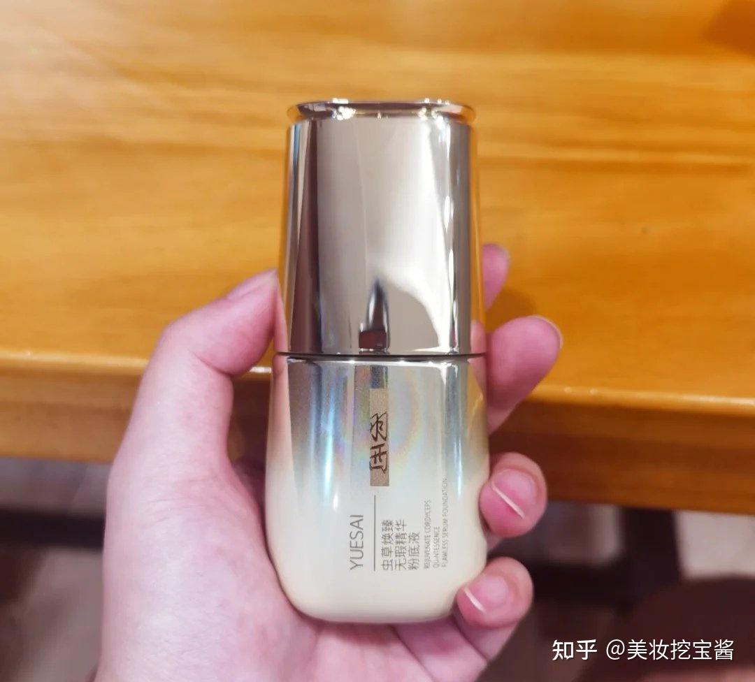 养肤粉底液，哪一款比较好？ 知乎