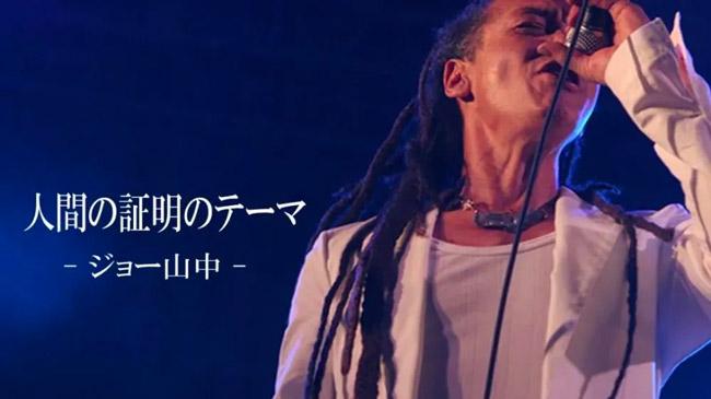 每日倾听：电影《人证》主题曲《草帽歌》 - 知乎