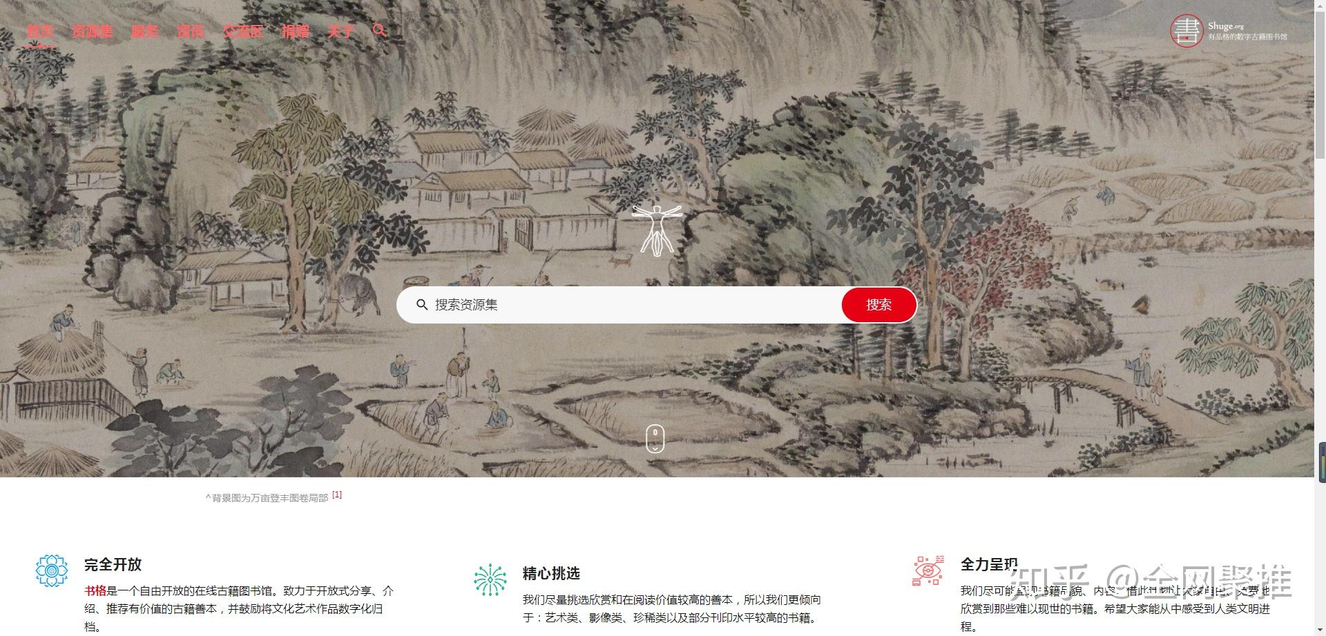 访问http://gen.lib.rus.ec/为何转到http://libgen.rs/且无法访问? - 知乎