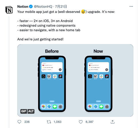 搞不定移动端性能，全球爆火的 Notion 从 Hybrid 转向了 Native - 知乎