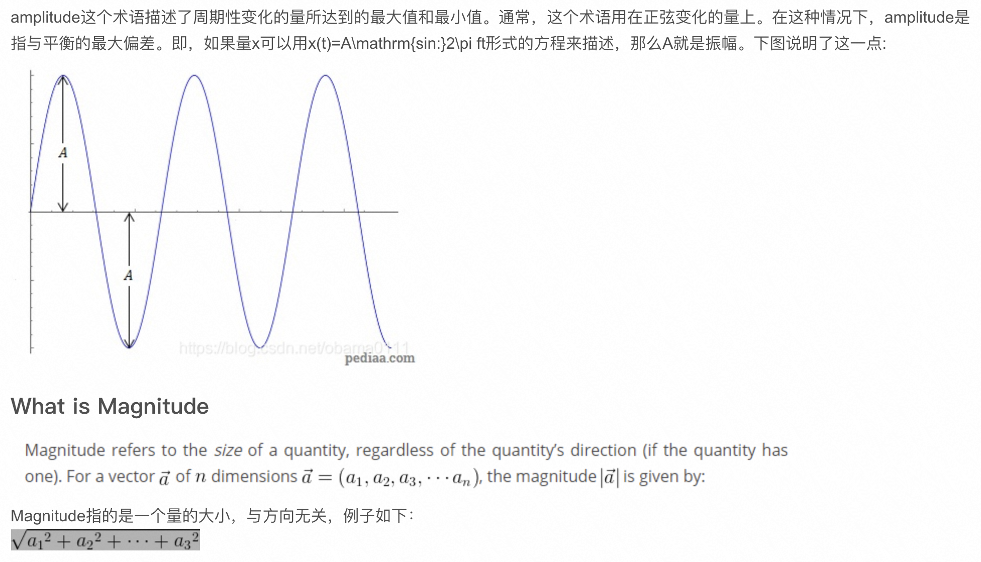 【时间序列】表征学习 TS2Vec 详解 - 知乎