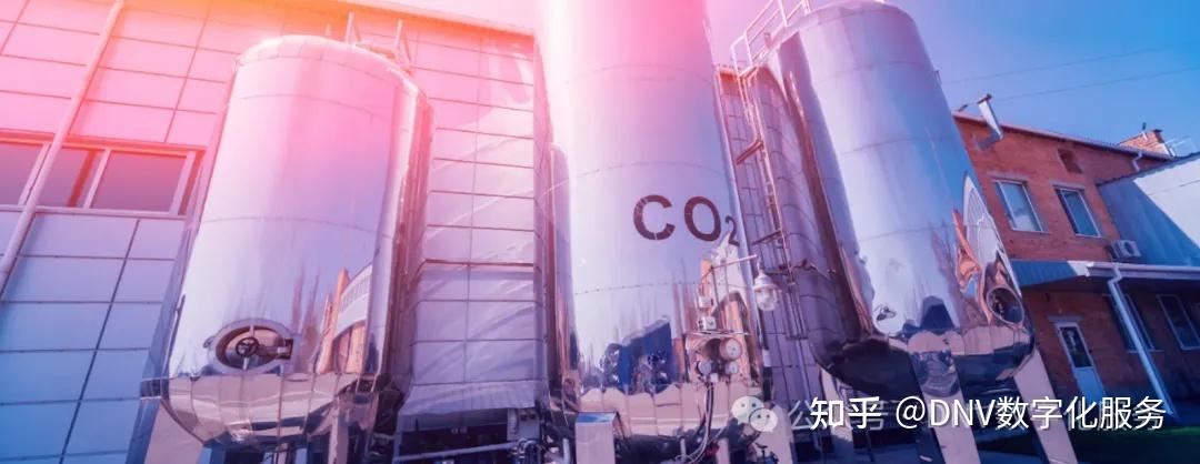 DNV 联合能源巨头，以KFX软件保障低碳方案安全实施 - 知乎