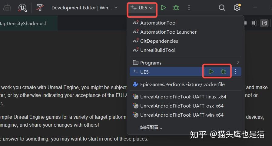 【UE-Dev】UE5.5源码版 编译指引 - 知乎