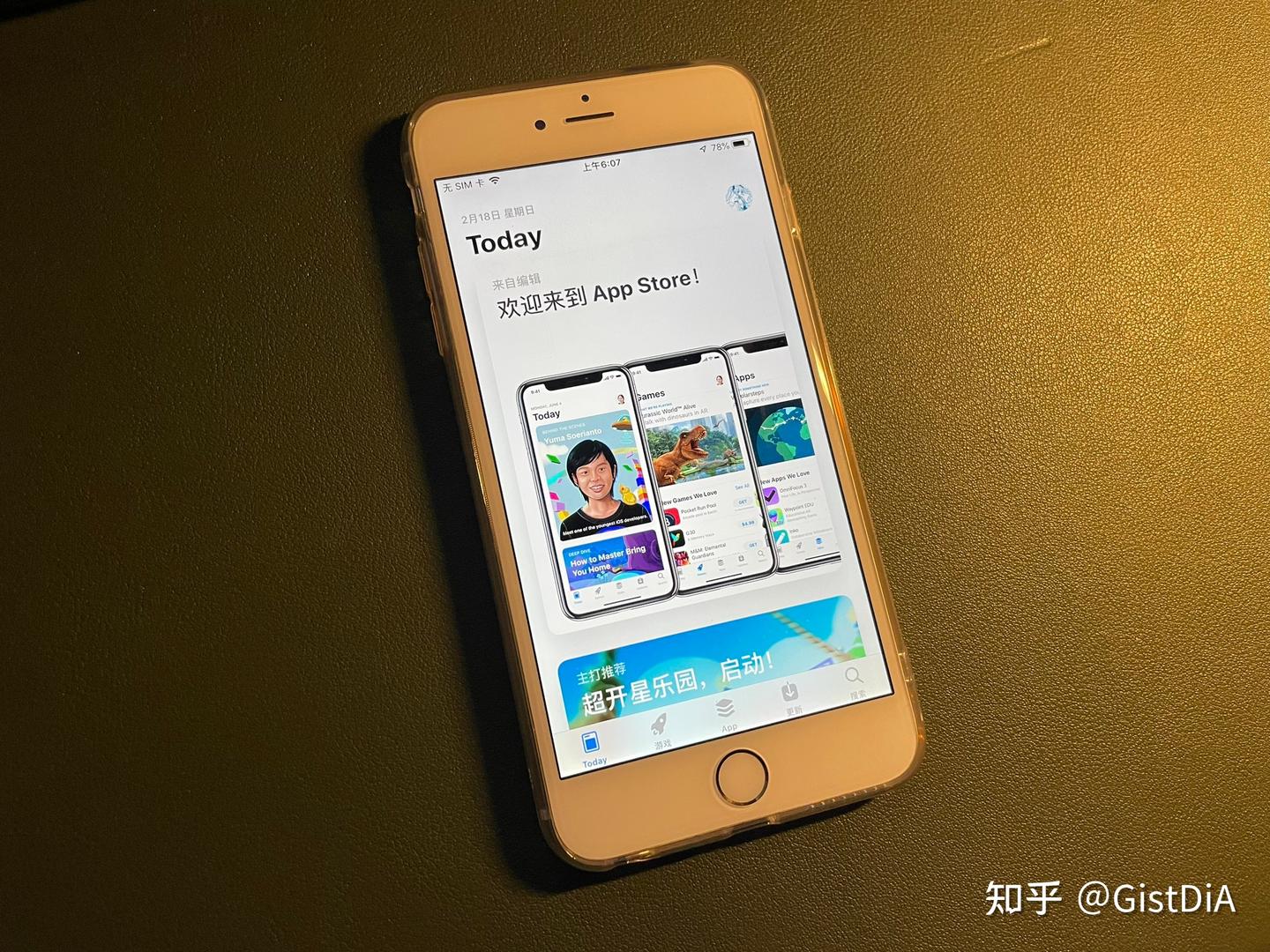 来自十年前的手机-iPhone6Plus在2024年的使用体验 - 知乎