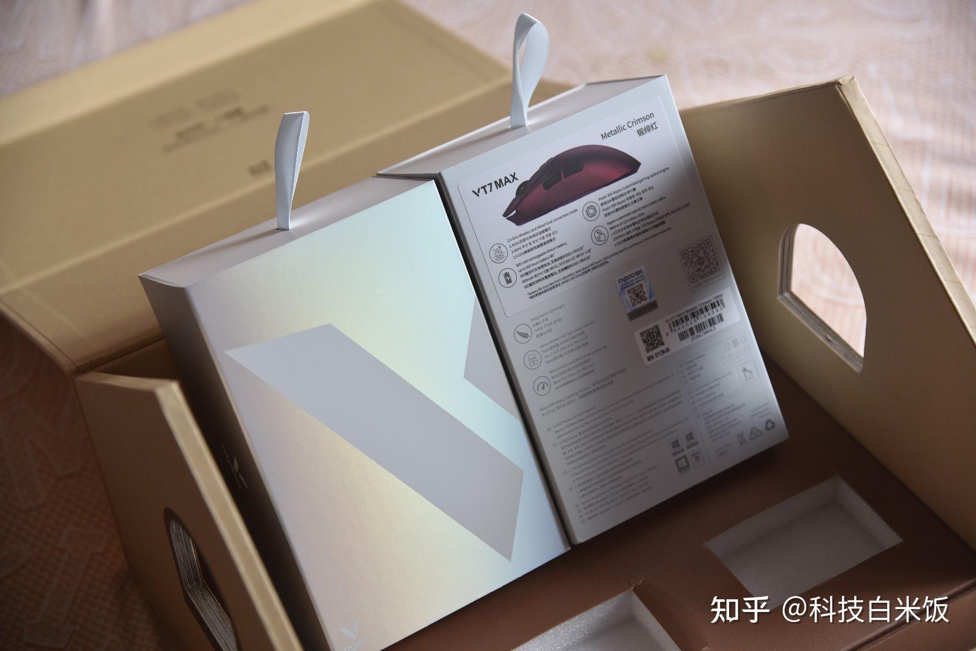 雷柏 VT7 二代双雄评测：VT7 与 VT7 MAX 的性能与体验终极对决 - 知乎