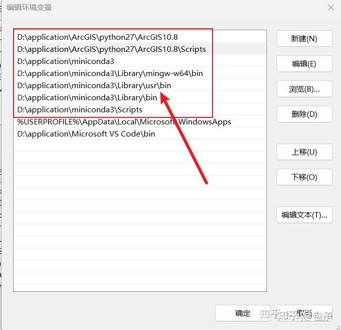 一、python(arcpy)gis设置 - 知乎