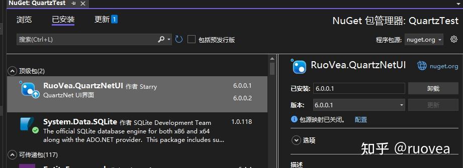 QuartzNet UI界面 ；QuartzUI、 Quartz.HttpJob - 知乎