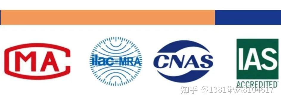 医用口罩出口欧盟/英国新规解读：EN 14683:2025标准升级全攻略 ——附灭菌/非灭菌口罩CE/UKCA认证全流程 - 知乎