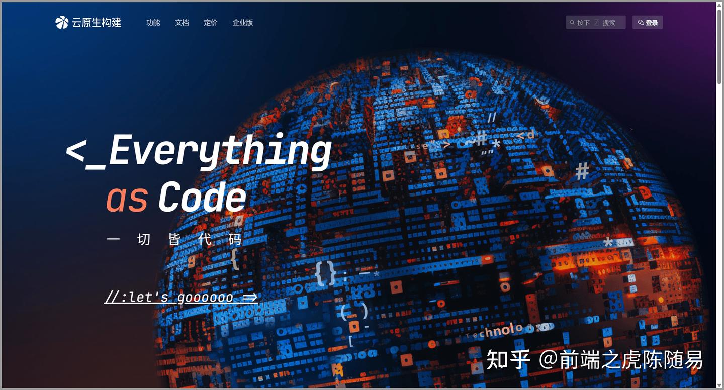 腾讯云 CODING DevOps 系列产品即将下线 - 知乎