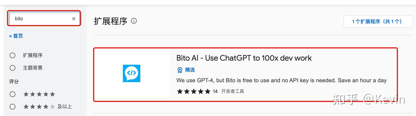 Github Copilot VS Codeium——哪款AI编程辅助工具更适合你 - 知乎