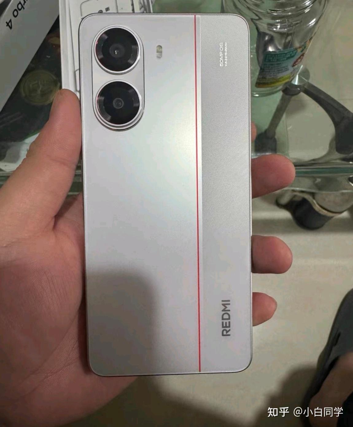 红米turbo4（小米REDMI Turbo 4）怎么样？体验四天优缺点测评