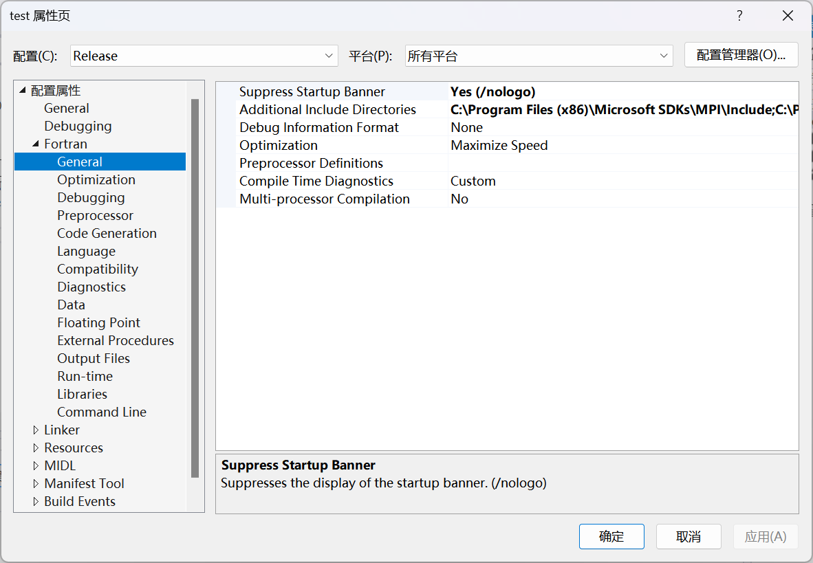 Windows 下安装 MPI Fortran - 知乎