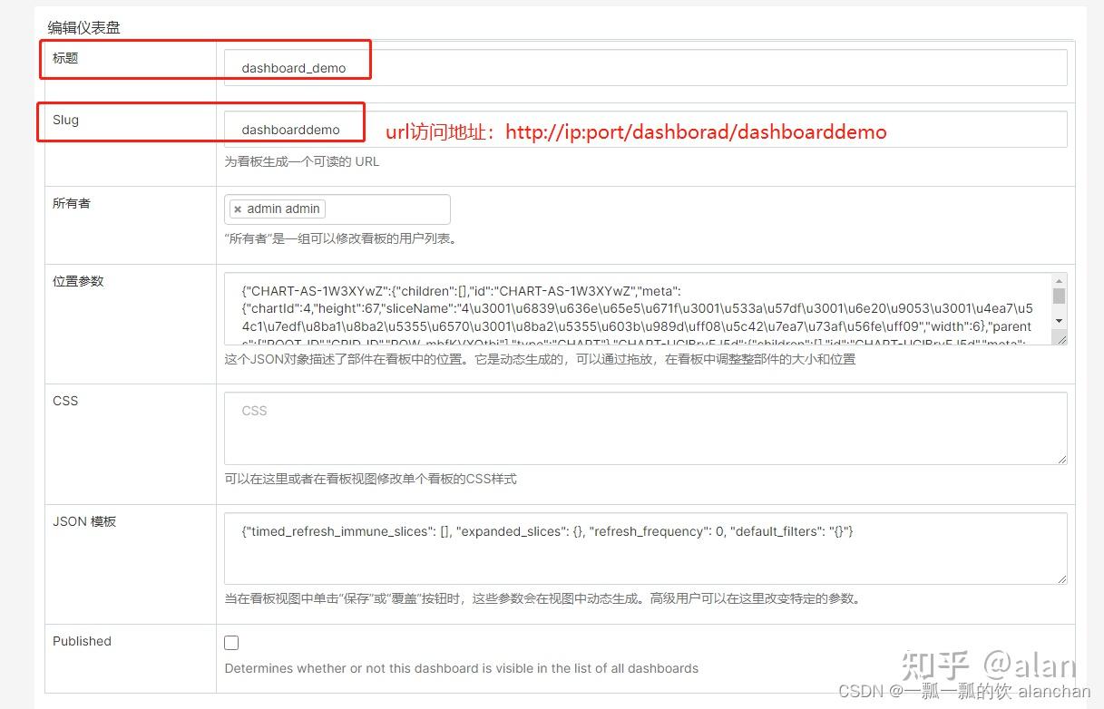 superset（二）基本使用详细示例以及superset权限控制介绍 - 知乎