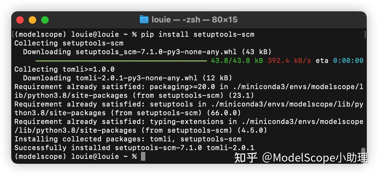 ModelScope 魔搭社区初探 - 知乎
