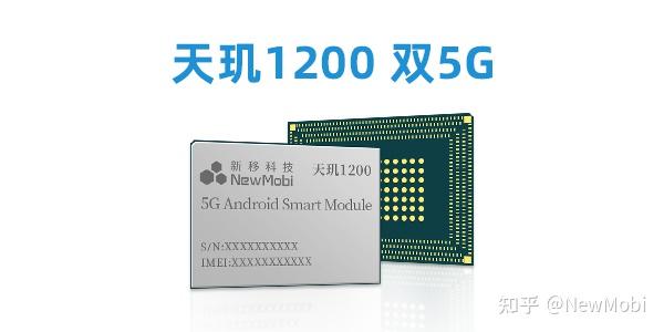 联发科 天玑1200双5G & 紫光展锐 T820 相比较，谁性能更强？ - 知乎