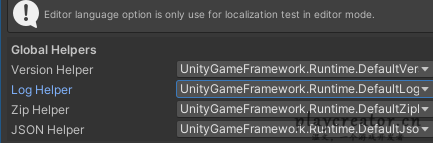 GameFramework源码分析（一）- 基础架构与核心 - 知乎