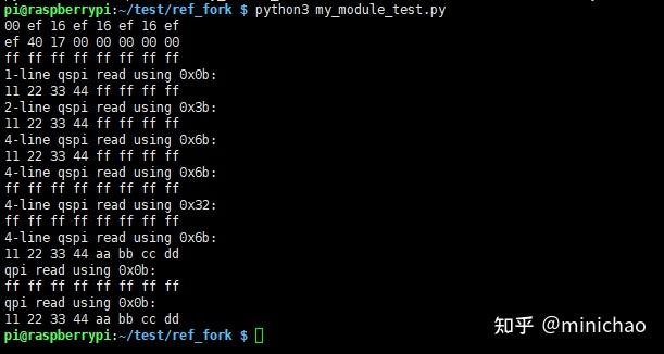 树莓派读/写小模块的统一方法（12）：DSPI/QSPI/QPI接口读取W25Qxx存储器 - 知乎