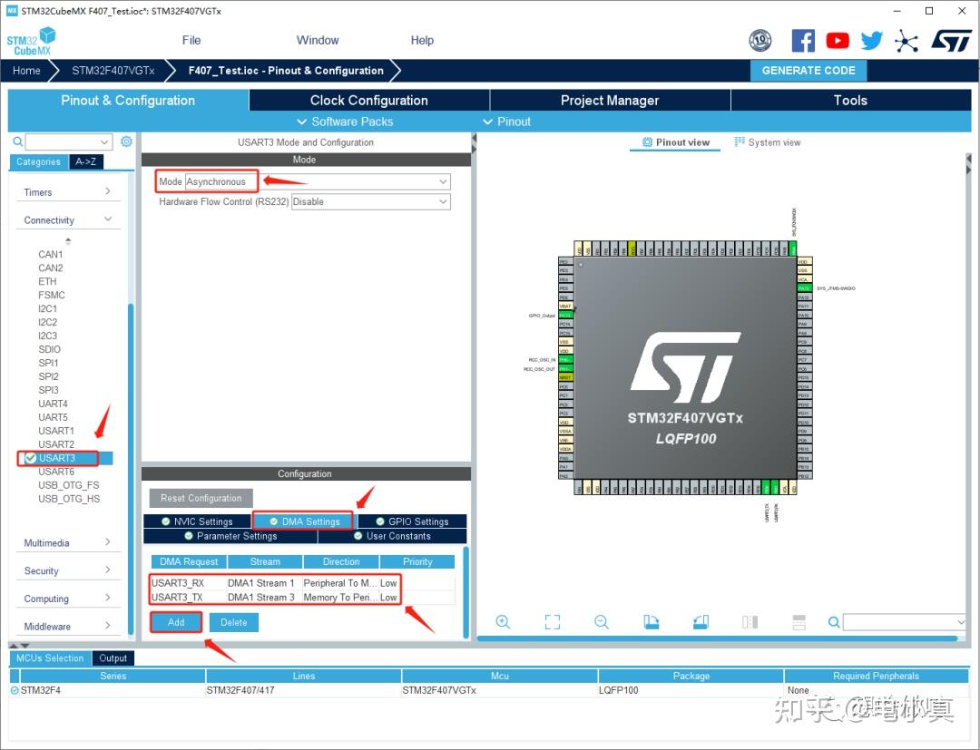STM32F407VG+CubeMX+Simulink硬件在环(HIL)使用 - 知乎