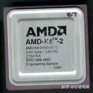 快速回顾AMD的发展史，看看你都用过哪些AMD的处理器。 - 知乎