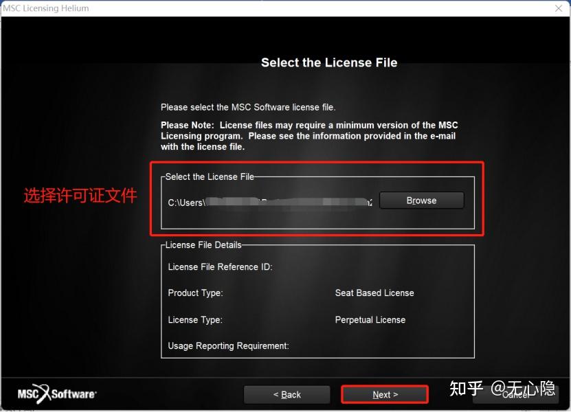 MSC Patran 2020详细安装教程 - 知乎