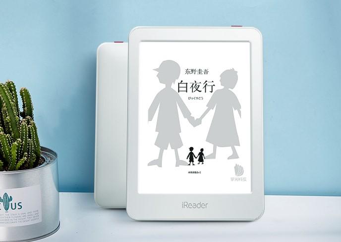 iReader Light深度体验，能满足安静阅读梦？ - 知乎