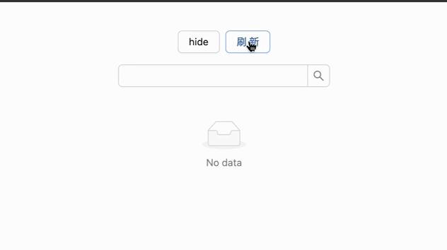 你应该了解的hooks式接口编程 - useSWR - 知乎