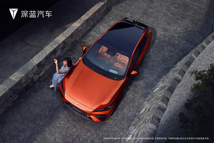 深蓝S07重磅上市，起售价14.99万元，开启智能驾驶新纪元 - 知乎