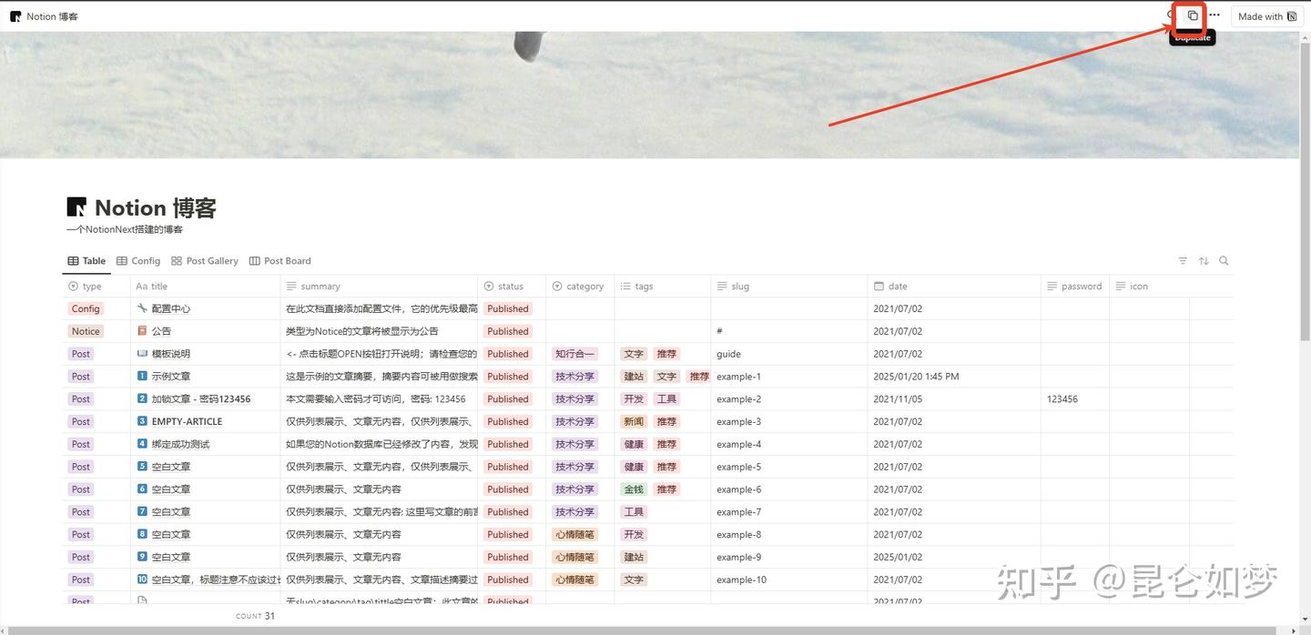 利用Notion+Github+Vercel搭建免费博客网站 - 知乎