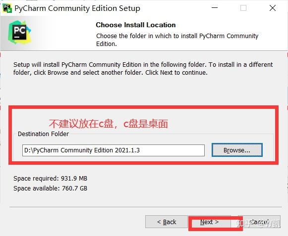 全网最详细pycharm安装教程 - 知乎