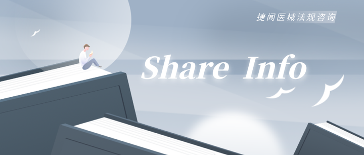 SRN码申请指南 - 知乎