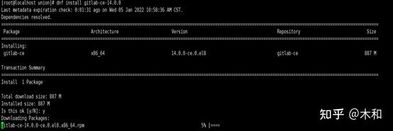 统信UOS A版（基于Centos8）安装GitLab教程 - 知乎