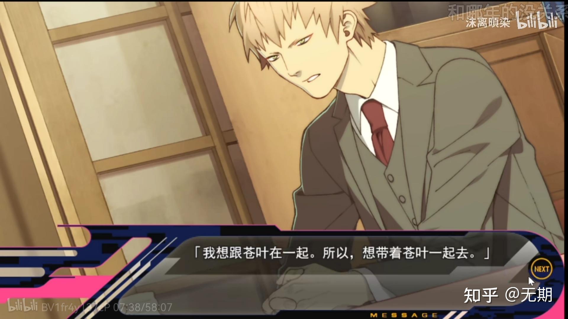 ISTP人格朋友们喜欢哪些人物？ - 知乎