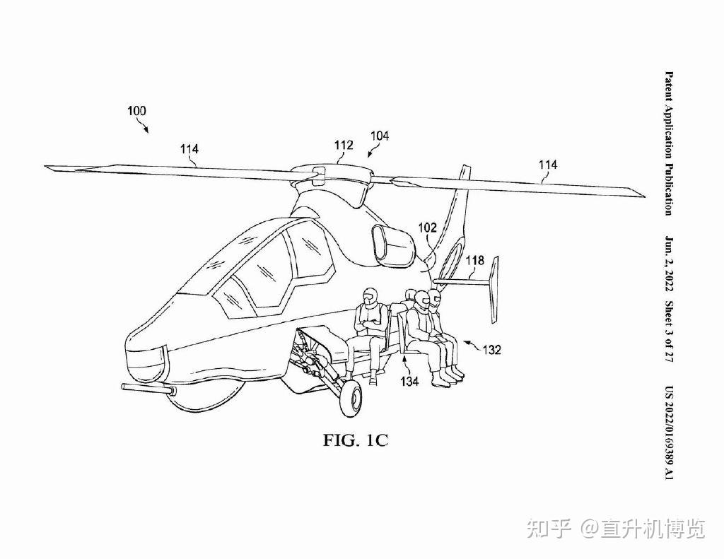 Bell 360 Invictus：常规构型竞标FARA - 知乎